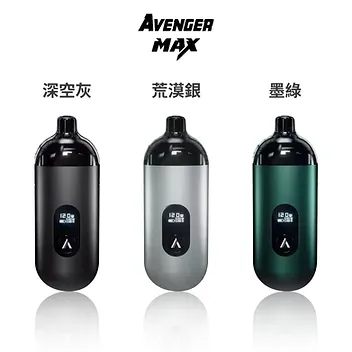 AVENGER MAX 復仇者 MAX 主機 40W Moba Vape Store