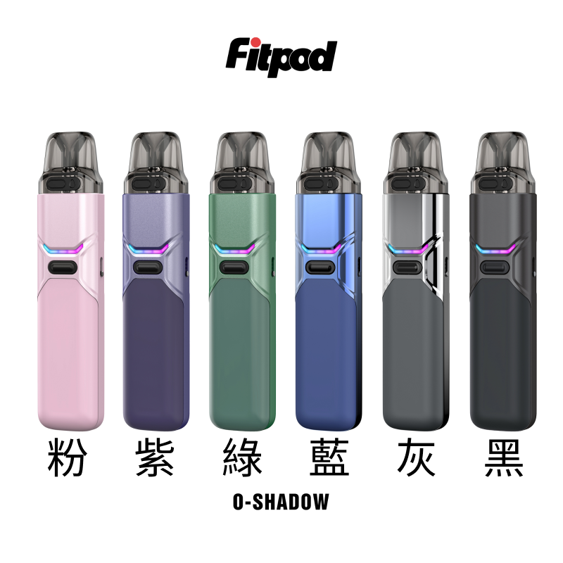 Fitpod O-Shadow 小蠻牛通用套組 Moba Vape Store